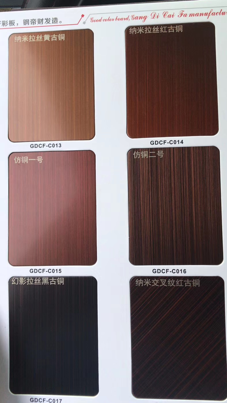 Latest Design Stainless Steel Fire Rated Plate En Fireproof Door | Zhongtai